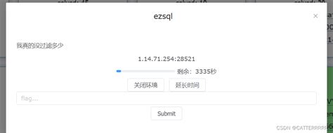 Nssctf2022部分wp爱丽丝的兔子ctf Csdn博客