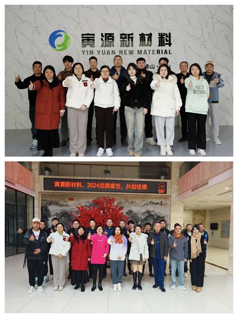 Cyclic Phosphate Clear Liquid Flame Retardant For Polyester And