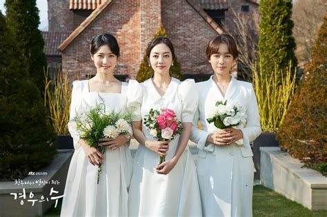 Ong Seong Wu Shin Ye Eun And More Smile Blissfully For Wedding Photos