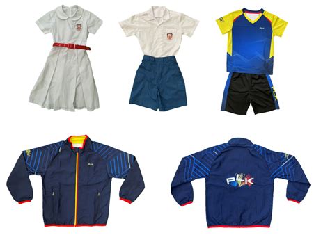 校服 保良局蕭漢森小學