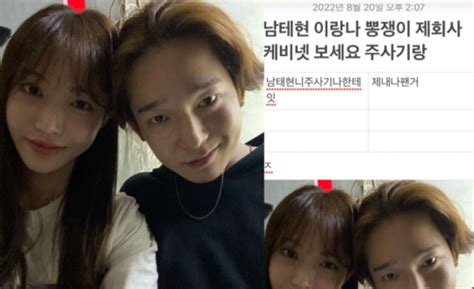 마약이 이렇게 무섭습니다하시3 서민재 달라진 얼굴 Oh쎈 이슈 Osen