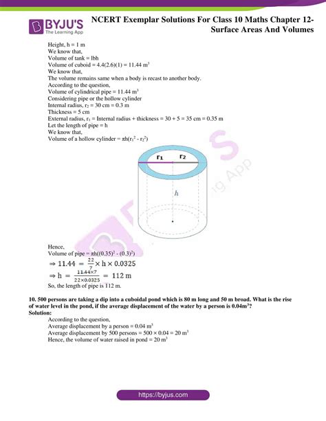 Ncert Exemplar Class 10 Maths Solutions Chapter 12