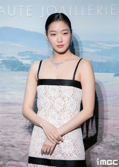 움짤 김고은 아저씨 사랑해요 Super Shy~