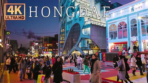 홍대 불금 거리풍경 홍대 애플스토어 서울 홍대 여행 걷는 서울여행워커 Youtube