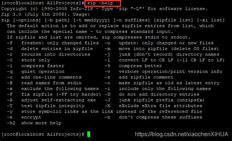Linux中怎样创建、解压zip文件新建的环境解压文件 Csdn博客 Linux中怎样创建、解压zip文件新建的环境解压文件 Csdn博客