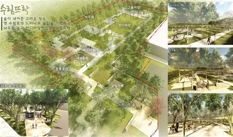 산성터널 상부 ‘수림뜨락 녹색생활공원 착공