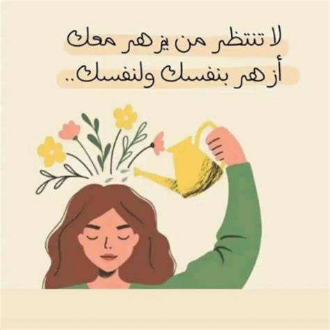 Princess Mimi Youtube