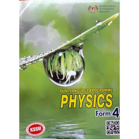 Textbook Physics Dlp Form 4 Lazada
