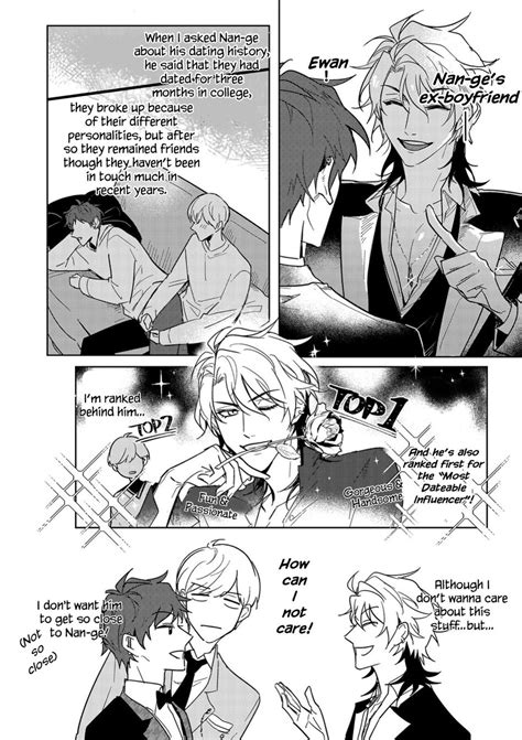 Gui My Influencer Boyfriend Vol Eng Page Of MyReadingManga