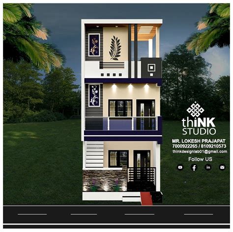 15 Foot Front Elevation For Residential Architecture