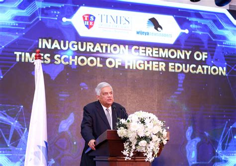 ටයිම්ස් උසස් අධ්‍යාපන පාසල ජනපති අතින් විවෘත කෙරේ Newshub