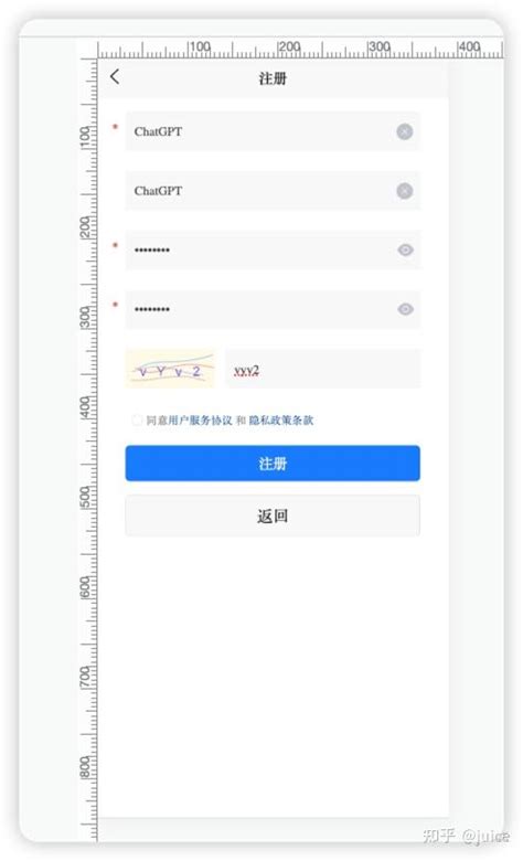 将openai接入你的app中 知乎