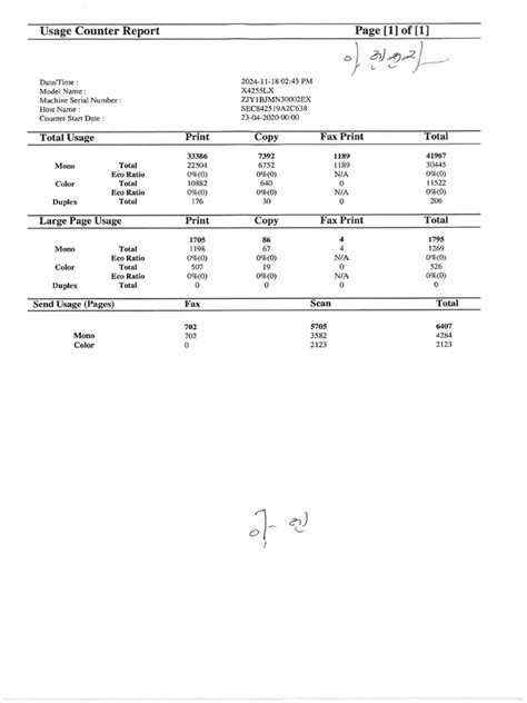 S25c 0i24120523541 0006 Pdf