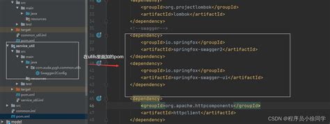 springboot集成swagger2时api不显示问题 扫描非requestmapping 的 swagger apioperation
