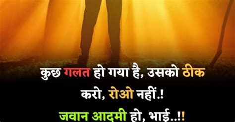 Deven Patel India About Me