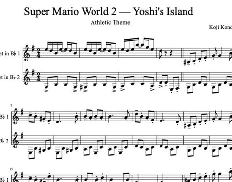 Yoshis Island Theme Etsy