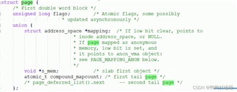 03 008内存映射原理 虚拟内存区域vm area struct详解 和mmap系统钓调用及物理内存结构体完全分析 虚拟内存区域vma csdn博客