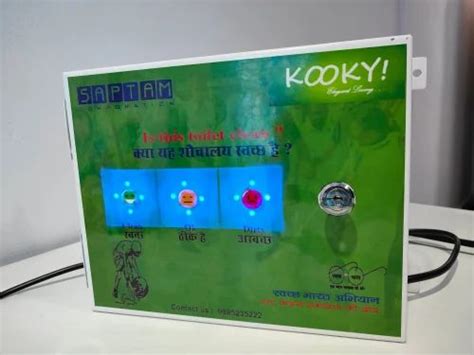 Customer Feed Back System At ₹ 3500 Dr As Rao Nagar Hyderabad Id 2852760610262