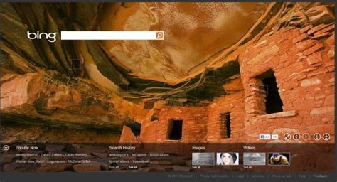 Some Bing Users Experienced Downtime On Friday Neowin
