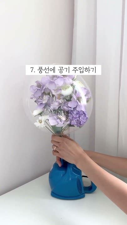 도담스튜디오 꽃풍선 제작 과정 공개 Youtube