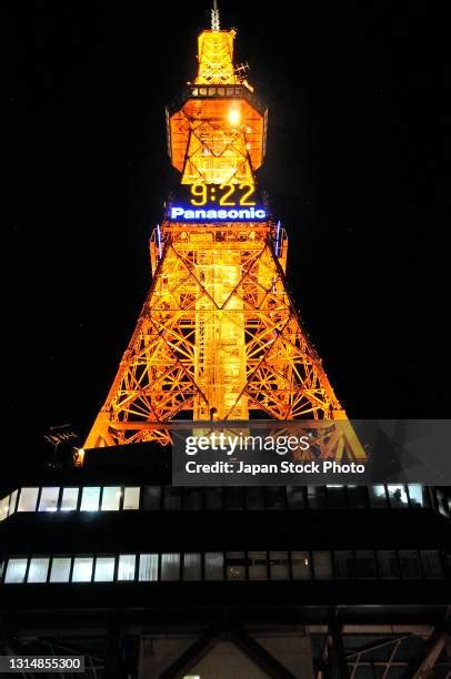 Tachu Photos And Premium High Res Pictures Getty Images