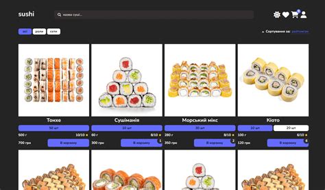 Github Oleksii Latyshev Sushi Shop A Web Application Functioning As An Online Sushi Shop With