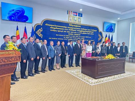 On Behalf Of Egis I Am Pleased To Announce The Successful Handover