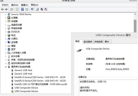usb驱动未被安装代码 usb驱动代码 随意云