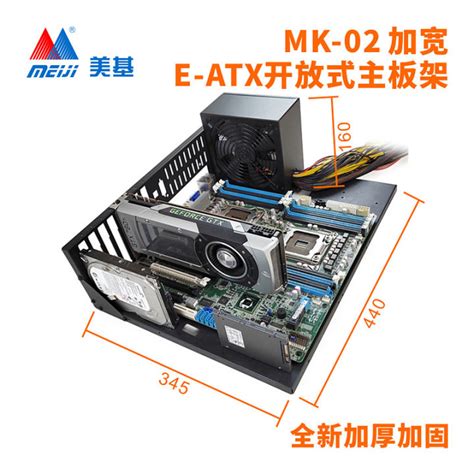 Meiji Atxe Atx Open Chassis X79x99 Dual Server Motherboard Fixed