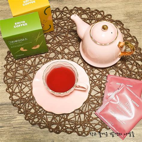 차선물세트 이디야 허브차 티백 And 티 텀블러 네이버 블로그