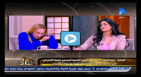 سما المصري سأقدم طلبات الإحاطة البرلمانية في أغنيات