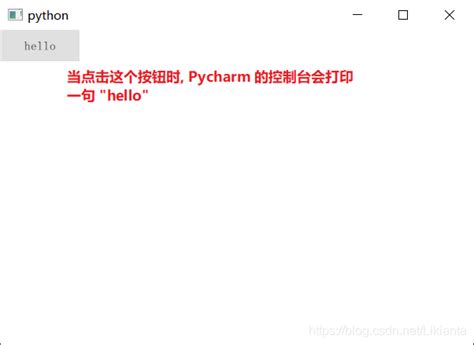Pyqt Pyside 与 Qml 的信号连接及注意事项pyqt Qml Signal Csdn博客 Pyqt Pyside 与 Qml 的信号连接及注意事项pyqt Qml Signal Csdn博客