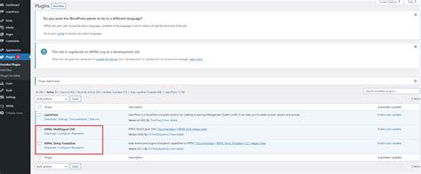 install and activate how to use learnpress with wpml add on