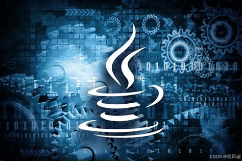 java并发编程面试题：内存模型（6题） jmm内存模型面试题 csdn博客