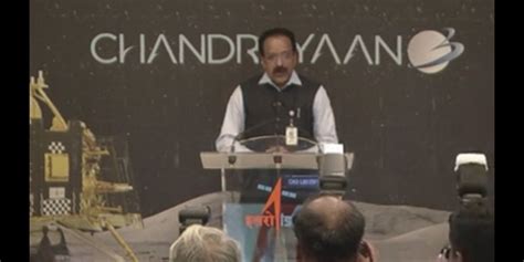 Ajay Maurya On Linkedin Isro Scientists Engineers Pride