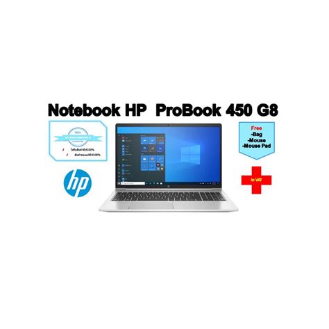 Notebook Hp Probook G Shopee Thailand