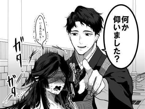 Original Drawn By Itokoldollitk Danbooru