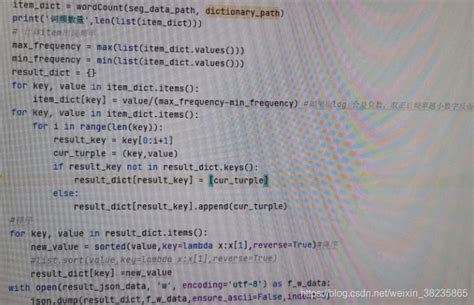 Pyspark计算词频pyspark 词频统计 Csdn博客