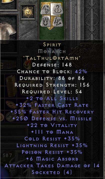 카생 피트 수확 디아블로2 자유 게시판 디아블로2 인벤 카생 피트 수확 디아블로2 자유 게시판 디아블로2 인벤