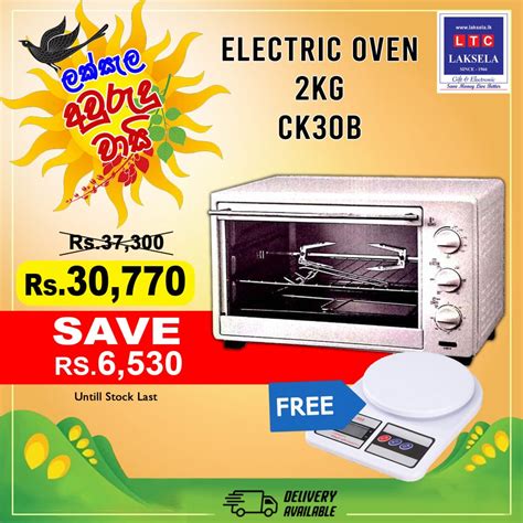 National Electric Oven Price In Bangladesh At Rickey Park Blog