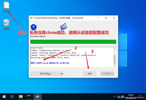 Tortoisegit安装，认证配置 ——最全tortoisegit Gerrit 认证 Csdn博客