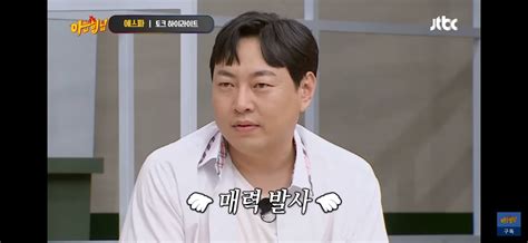 李陈镐沉迷赌博欠23亿元 将退出《认识的哥哥》并遭剪光光 雨霖铃词牌名