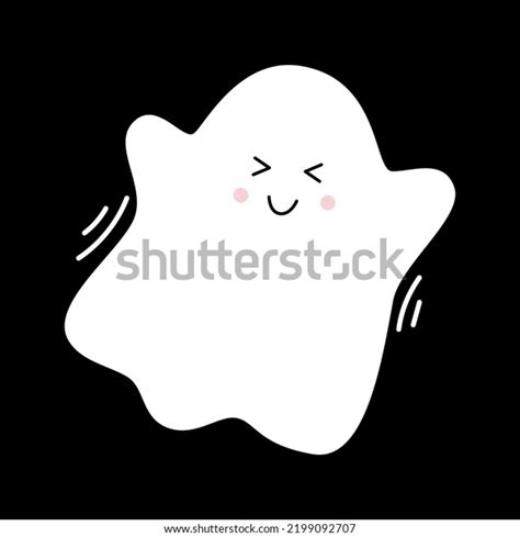 Vector Cute Smiling Ghost Happy Flying Stock Vector Royalty Free