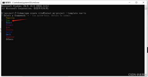 vue3 element plus vite制作动态路由菜单 vue3动态路由菜单 csdn博客