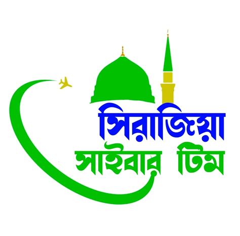 Mohammad Aklas Uddin Mahmud