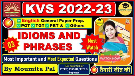 🔥kvs English Classes Kvs Prt Tgt Pgt Classes Idioms And Phrases