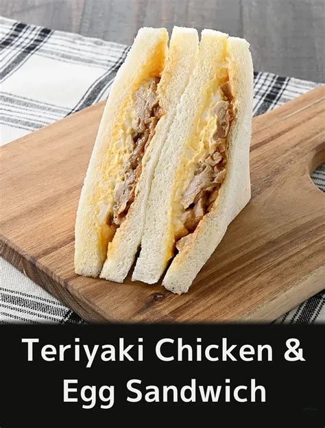 Teriyaki Chicken And Egg Sandwich Konbinidb