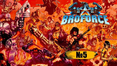 Broforce 5 Jungle Youtube