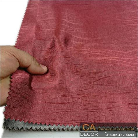 ผ้าม่านลายเส้นแนวขวาง ผ้าอัดลาย ให้ลายที่เด่นชัด สวยงาม ผ้ากันแสงหน้ากว้าง