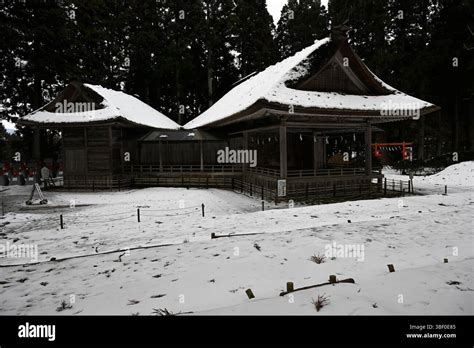 Takkoku No Iwaya Bishaman Do Temple Unesco World Heritage Site Hiraizumi Iwate Prefecture